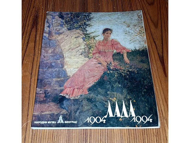 Lada : 1904-1994