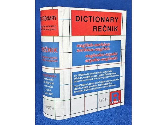 Engleski rečnik : srpsko-engleski : englesko-srpski
