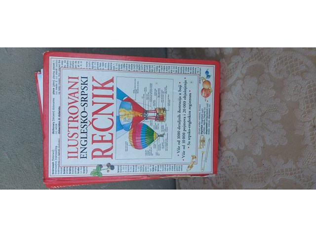 Ilustrovani Englesko -Srpski rečnik -Zmaj