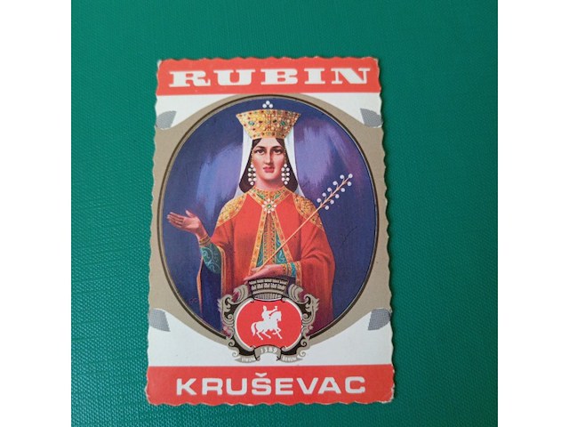 Rubin Krusevac kalendar 1972