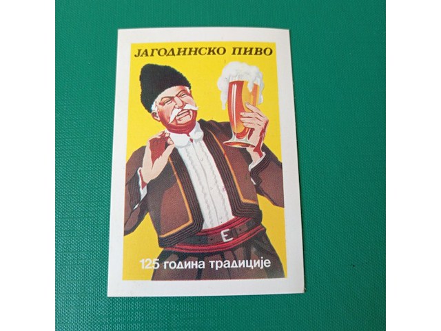 Jagodinsko pivo kalendar 1977
