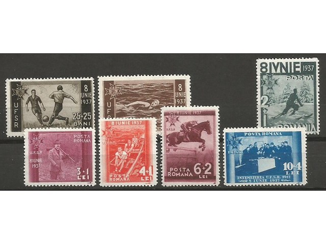 Rumunija,25 god sportske federacije 1937.,čisto