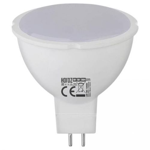 001-001-0004-GU 5.3 4W 3000K SMD LED SIJALICA 100-250V- FONIX-4