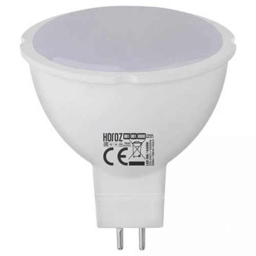 001-001-0008-8w GU 5,3 4200K 220-240V LED SIJALICA-FONIX-8