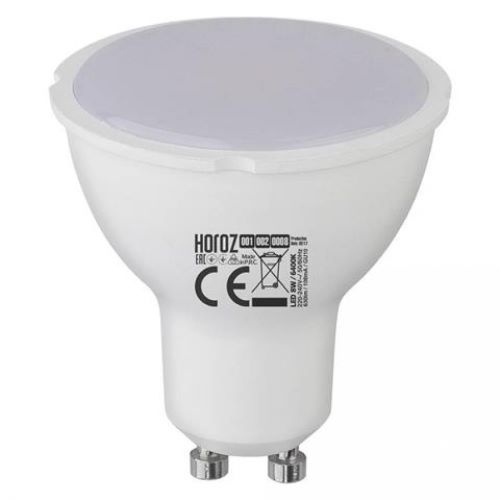 001-002-0008-GU10 8W 6400K COB LED SIJALICA 100-250V-PLUS-8
