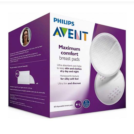 Avent jednokratni tuferi za grudi 60 komada