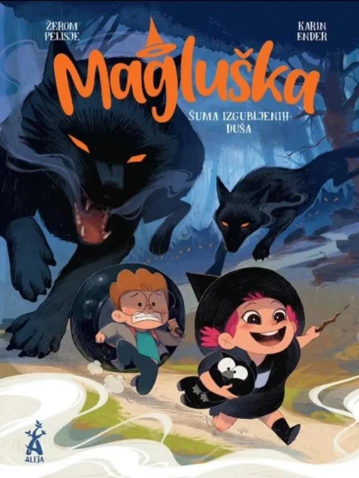 MAGLUŠKA 2: ŠUMA IZGUBLJENIH DUŠA
