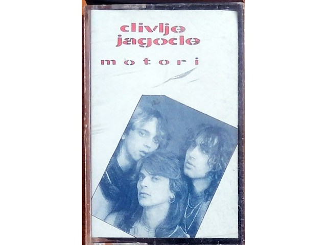 MC: DIVLJE JAGODE - Motori (1982) 1. press, ODLIČNA