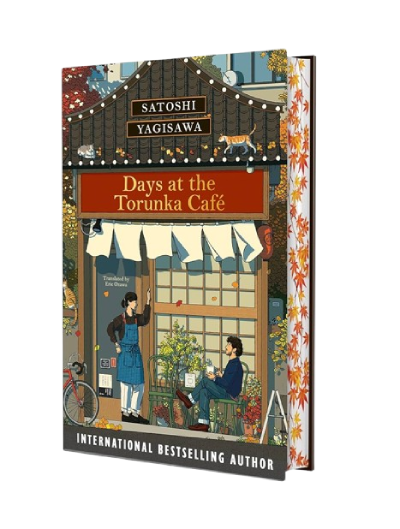 Days at the Torunka Cafe