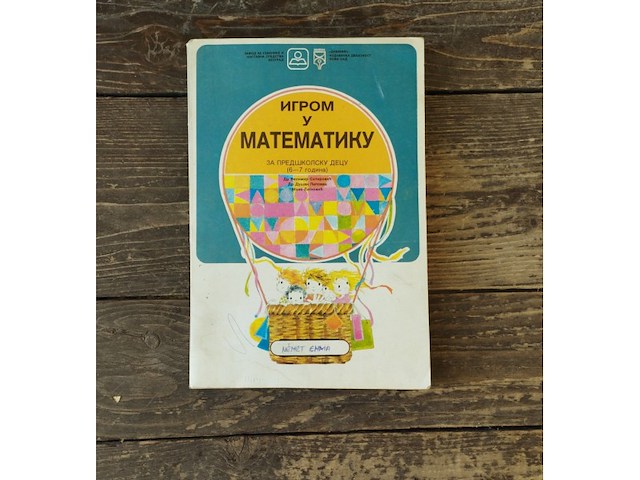 IGROM U MATEMATIKU