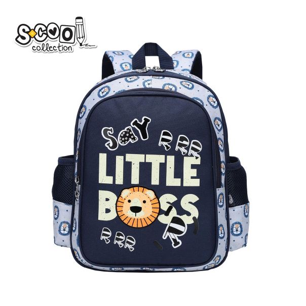 S-COOL Predškolski ranac Premium My first backpack SC2096