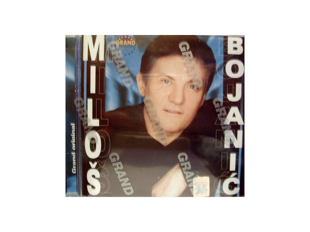 Miloš Bojanić - (JOŠ SU ŽIVE ONE GODINE) U CELOFANU