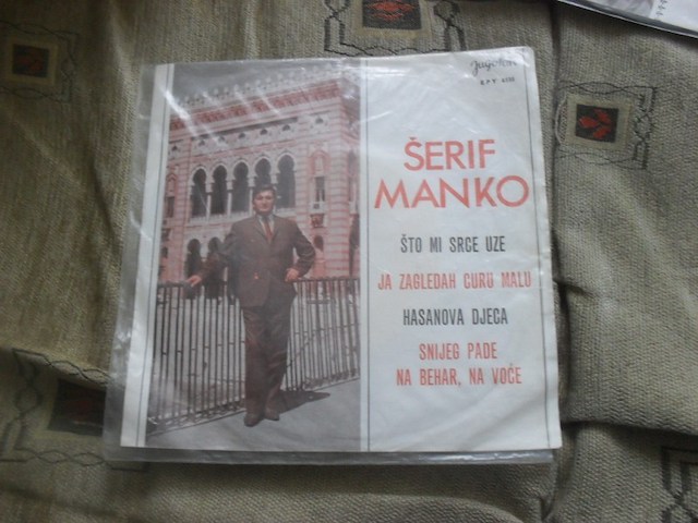 SERIF MANKO - STO MI SRCE UZE