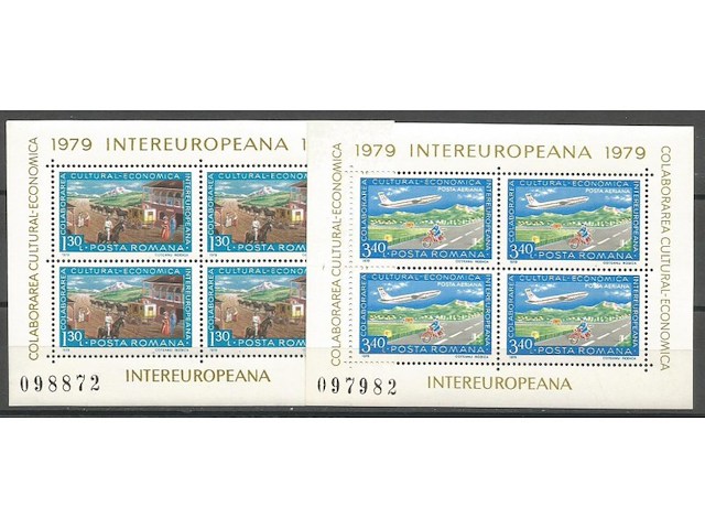 Rumunija,Međuevropska kulturno-ekonomska saradnja 1979.