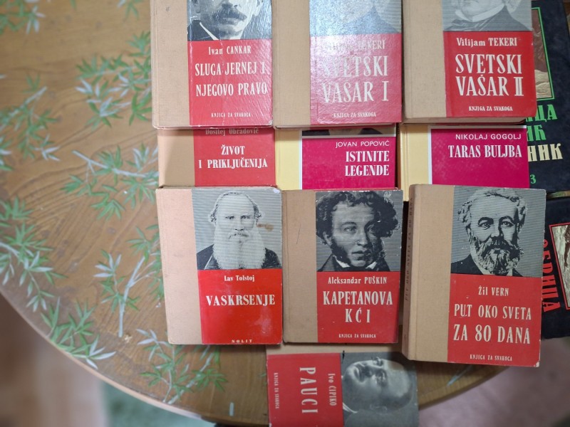 ЛОТ ОД ДЕСЕТ КЊИГА ИЗ 1963 ГОД.