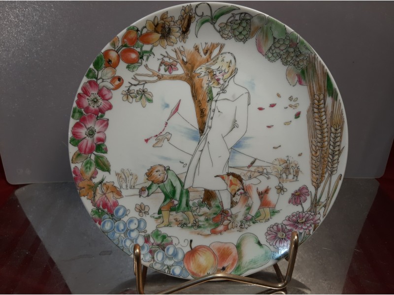 SELTMANN WEIDEN JESEN VINTAŽ PORCELAN ZIDNI TANJIR