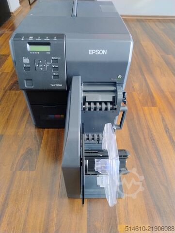 Digitalna štamparska mašina
Epson C7500G