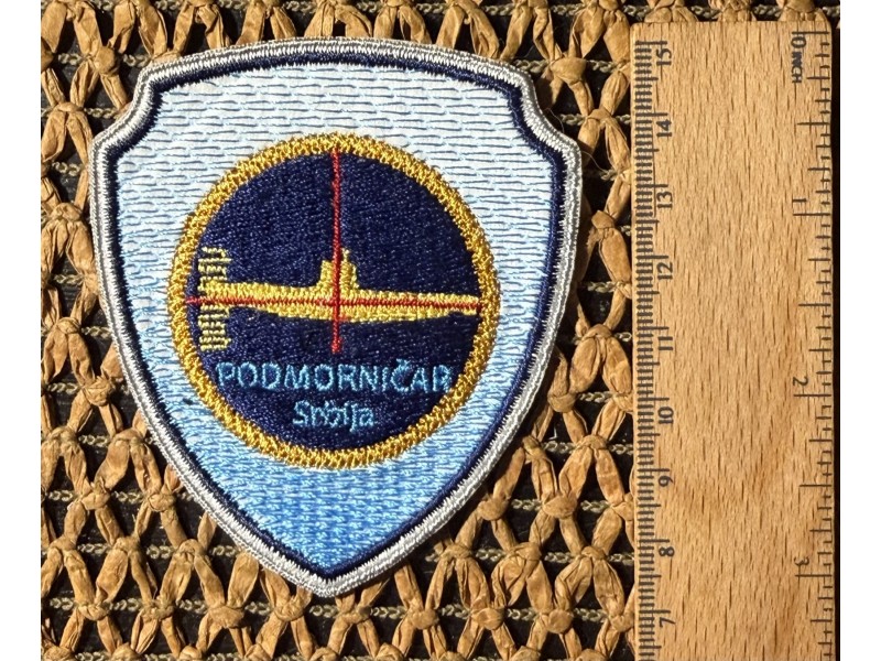 Amblem Podmornicar Srbija