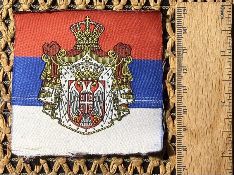 Amblem Srbija grb