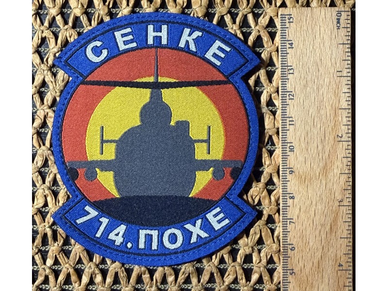 Amblem Senke avijacija