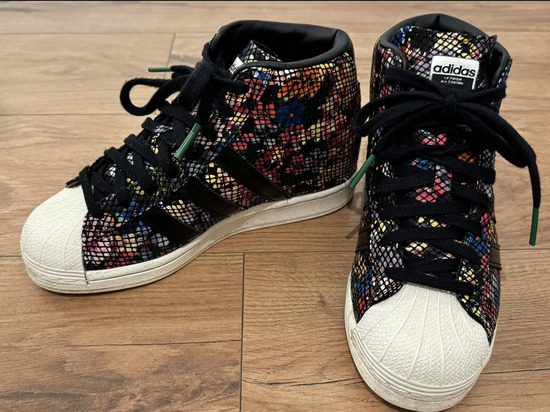 Adidas patike