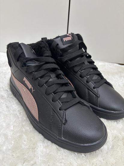 Puma zenske patike