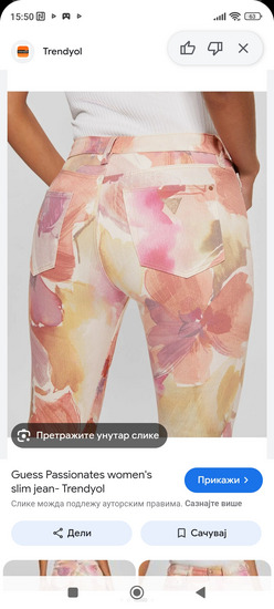 Guess pantalone