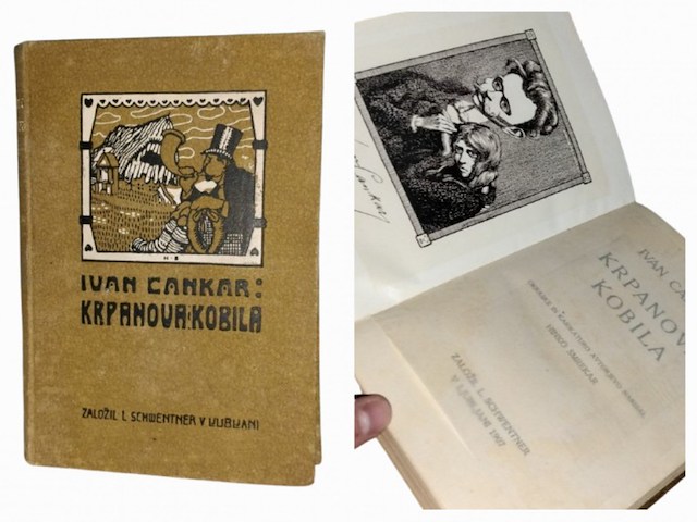 Ivan Cankar - KRPANOVA KOBILA (1. izdanje, 1907) retko!
