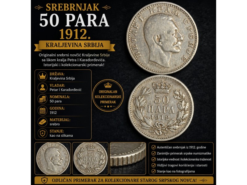 SREBRNJAK 50 PARA 1912 – KRALJEVINA SRBIJA