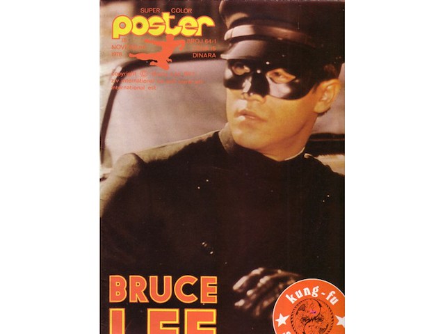 Bruce Lee - Poster