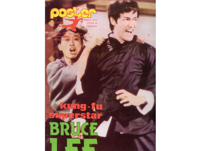 Bruce Lee - Poster
