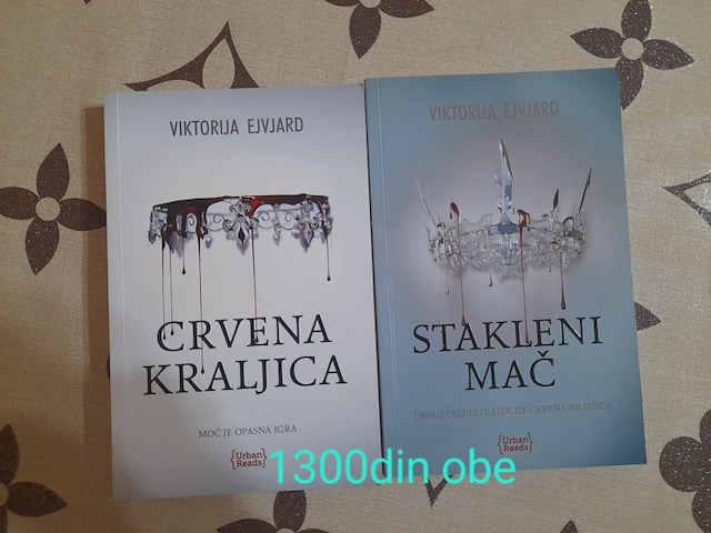 Viktorija Ejvjard - Crvena kraljica, Stakleni mač