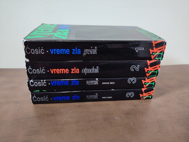 Dobrica Cosic - Vreme zla 1-4
