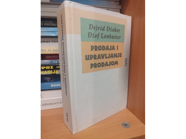 Prodaja i upravljanje prodajom,Dejvid Dzober