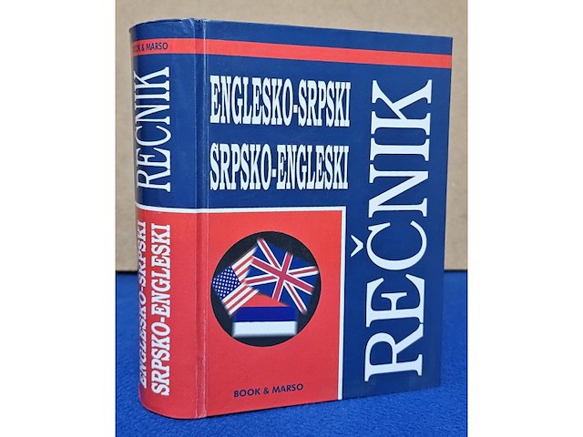 Englesko-srpski srpsko-engleski rečnik sa gramatikom i
