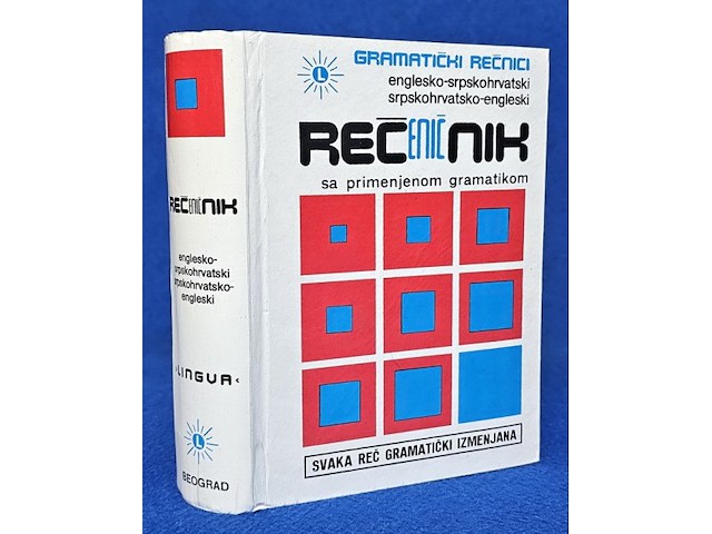 Englesko-srpskohrvatski srpskohrvatsko-engleski rečnik