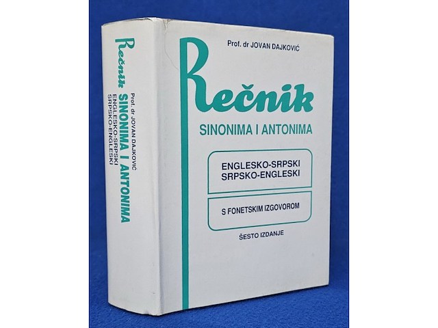 Rečnik sinonima i antonima - Jovan Dajković