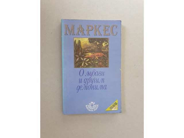 Markes / Markez - O ljubavi i drugim demonima