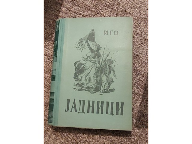 Jadnici - Viktor Igo roman 1