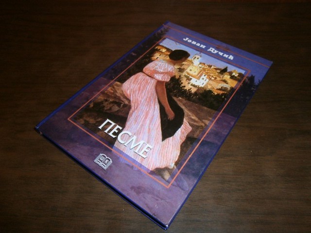 Jovan Ducic - Pesme