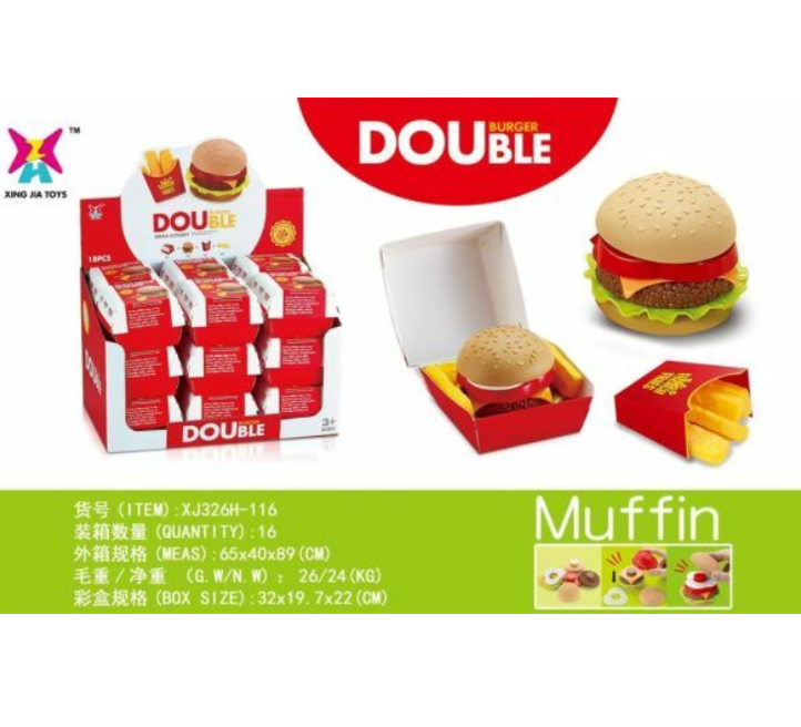 MILLA IGRAČKA HAMBURGER 11/73729