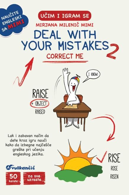 VULKAN KARTE - DEAL WITH YOUR MISTAKES 2 31237