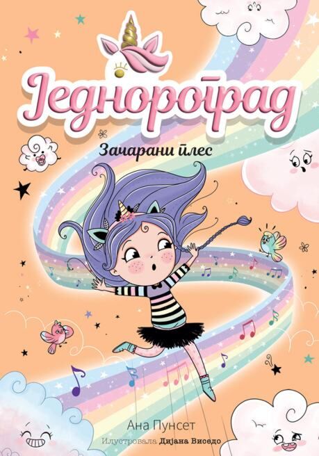 VULKAN KNJIGA JEDNOGRAD 6: ZAČARANI PLES 31602