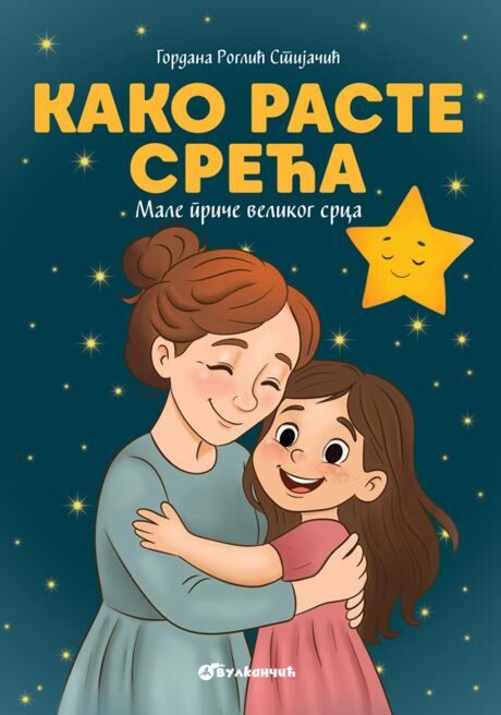 VULKAN KNJIGA KAKO RASTE SREĆA