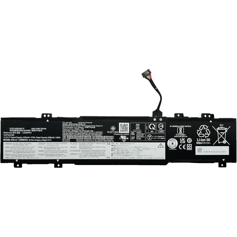 Baterija za laptop Lenovo V14 G4 AMN / V15 G4 AMN IAN/IdeaPad Slim 3-15IRU9 3-14ABR8 Series