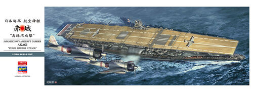 NEW! Hasegawa 40124 IJN Aircraft Carrier Akagi - Pearl Harbor Attack