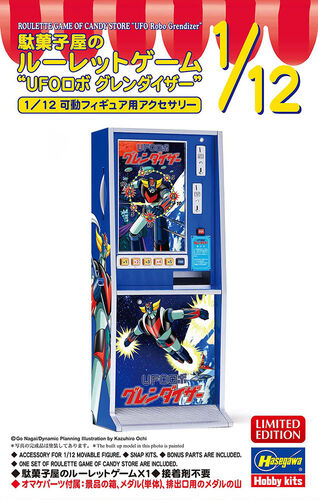 NEW! Hasegawa SP677 Roulette Game of Candy Store - UFO Robo Grendizer