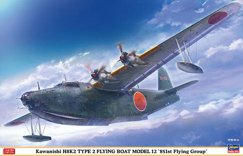 NEW! Hasegawa 02522 Kawanishi H8K2 Type 2 Flying Boat Model 12 - 851st Flying Group