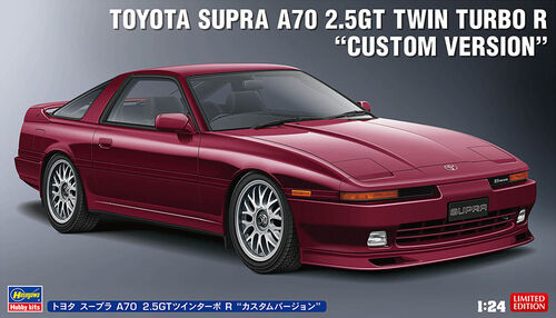Hasegawa 20645 Toyota Supra A70 2.5GT Twin Turbo R 'Custom Version'