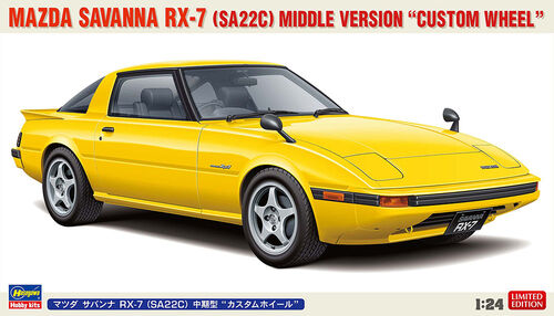 Hasegawa 20798 Mazda Savanna RX-7 (SA22C) Middle Version (Custom Wheel)